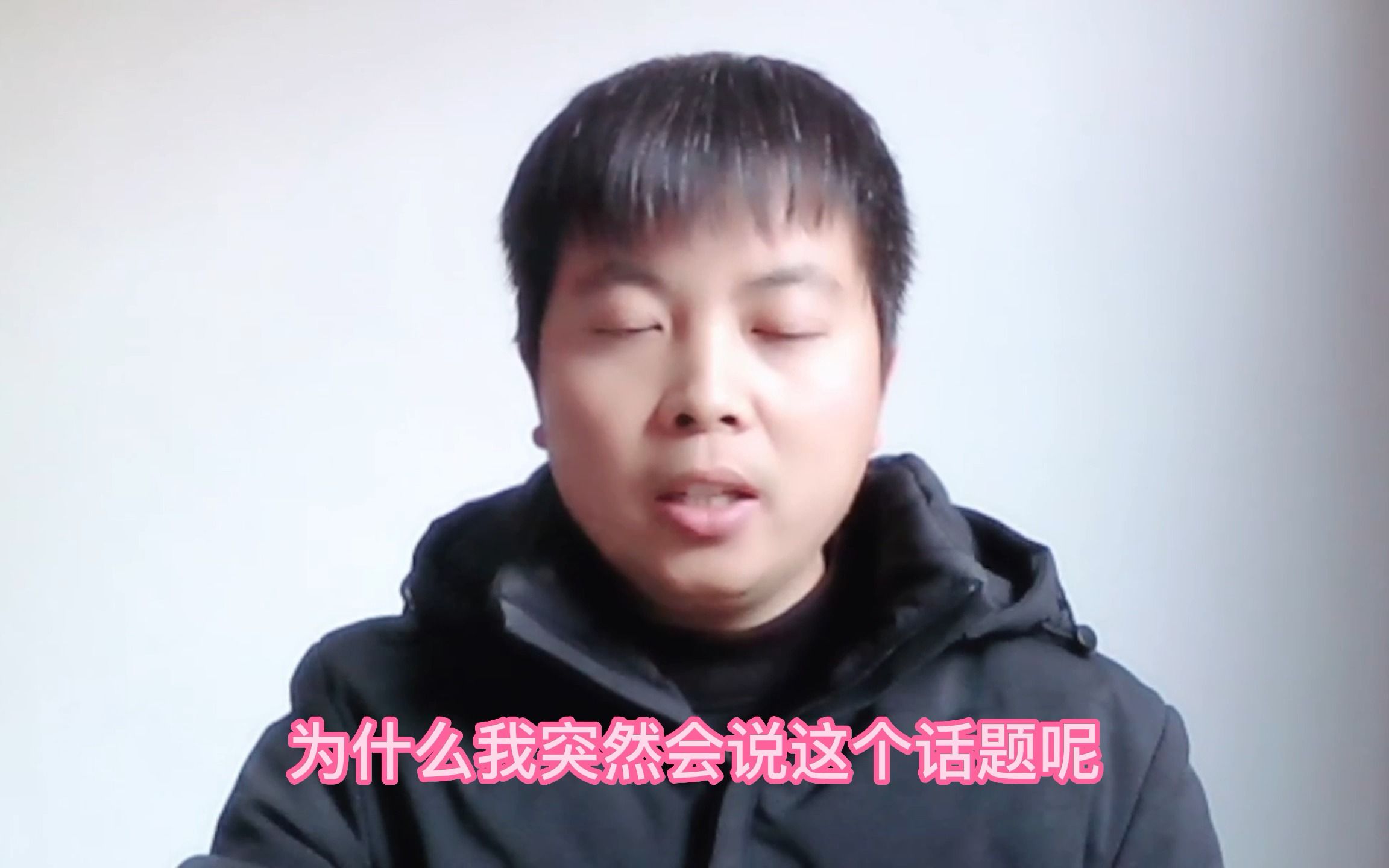 拼多多如何能永久盈利做下去,需要把握好两样东西,就很容易做好