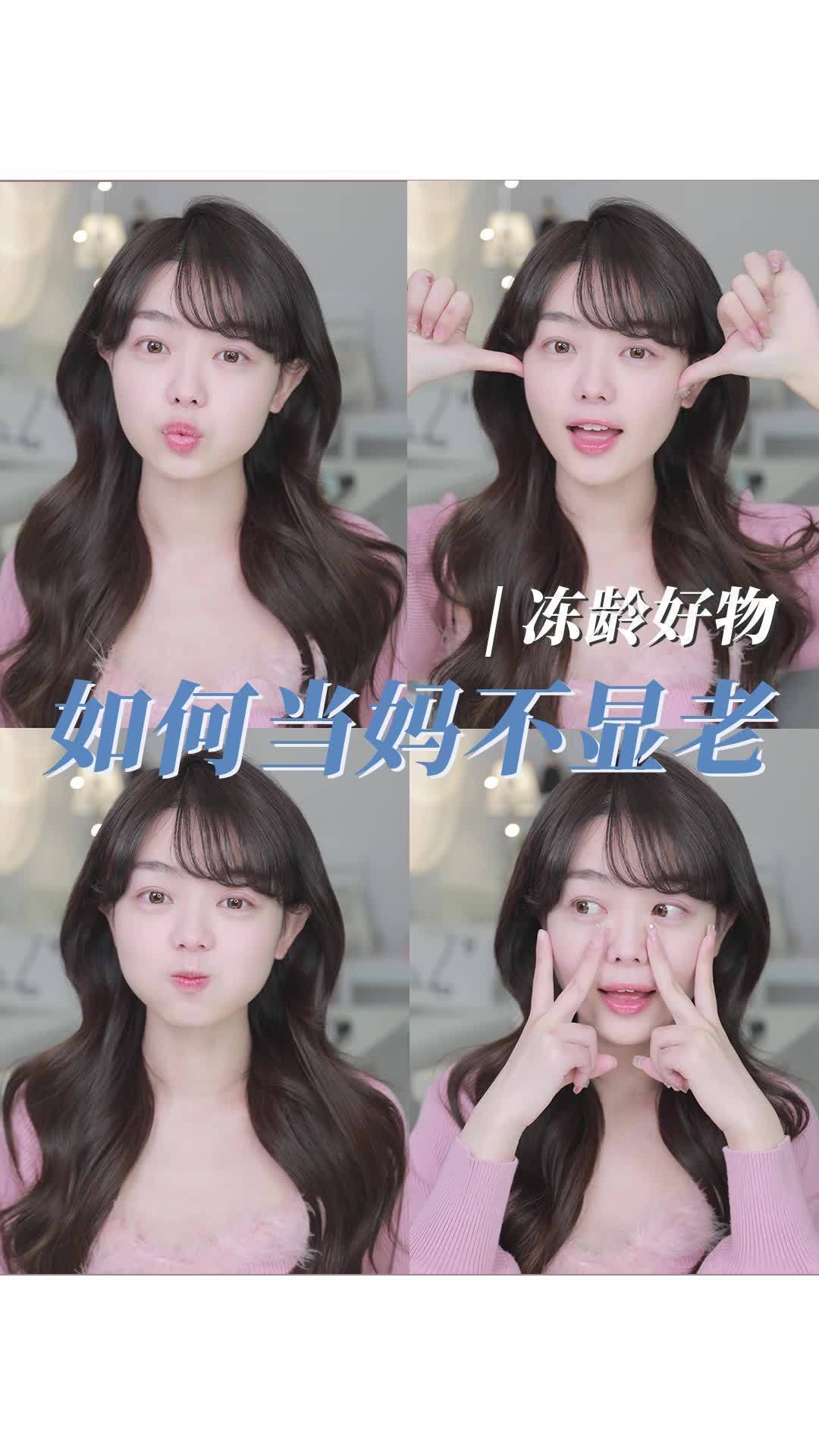 看清楚我还是她!敢不敢在评论区晒出你10年前的照片??