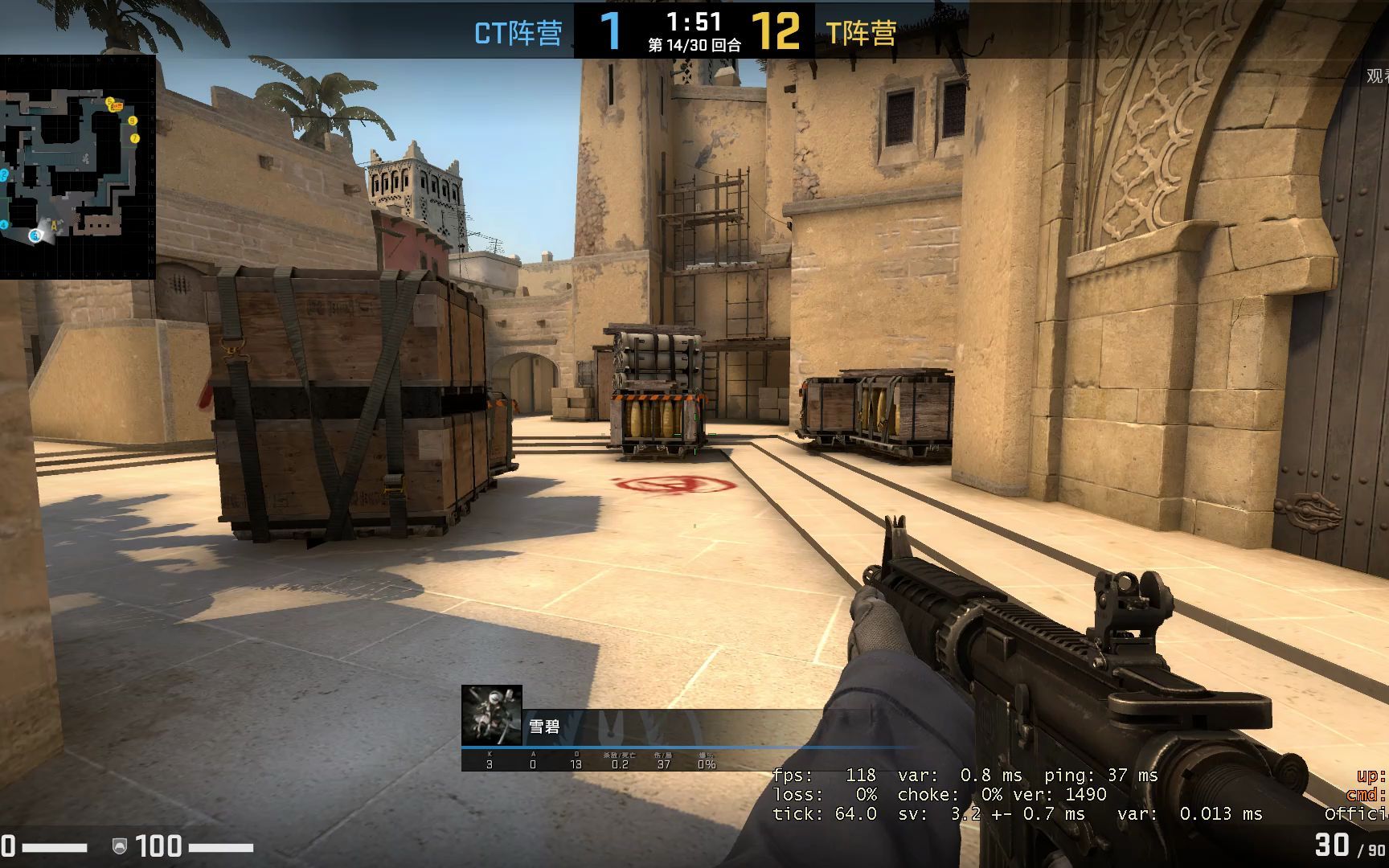 CSGO官匹最新出现的寻路挂机脚本!_哔哩哔哩bilibili_CSGO_第一视角