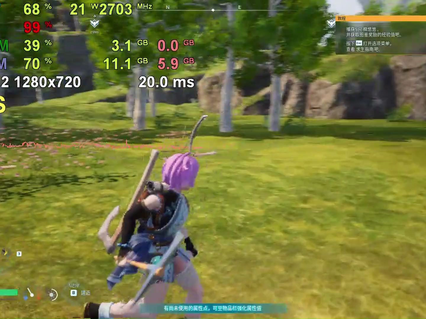 ...MOD,链接更新了不闪ui的MOD,顺便展示一下学习版怎么切换DX12