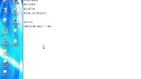 小伟科技传奇教程添加NPC外观详解