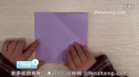几分钟网-信纸折法(飞旋正方形)8