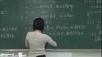3.5 向量组的秩