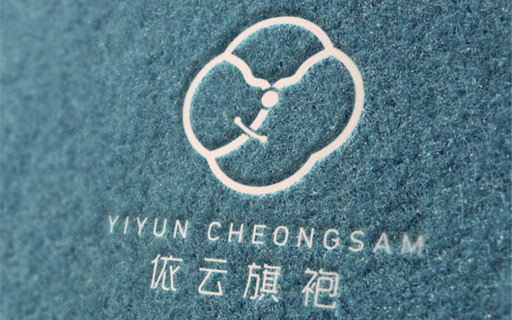 旗袍行业logo怎么设计
