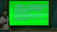 ...Flash和Flash动画一、启动Flash-徐老师_优质课教学视频(配课件教案)