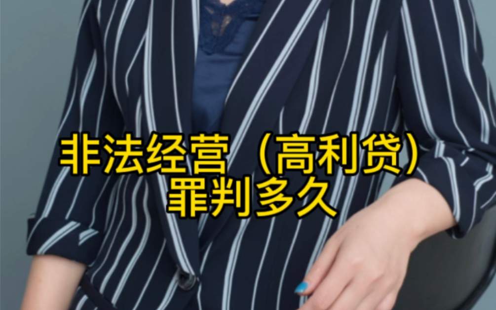 ...深圳刑事拘留律师会见、取保候审、缓刑、专业刑事律师在线咨询:...