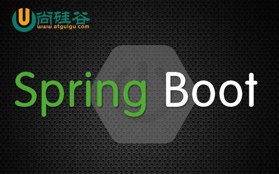 【尚硅谷】Java视频教程_SpringBoot视频教程