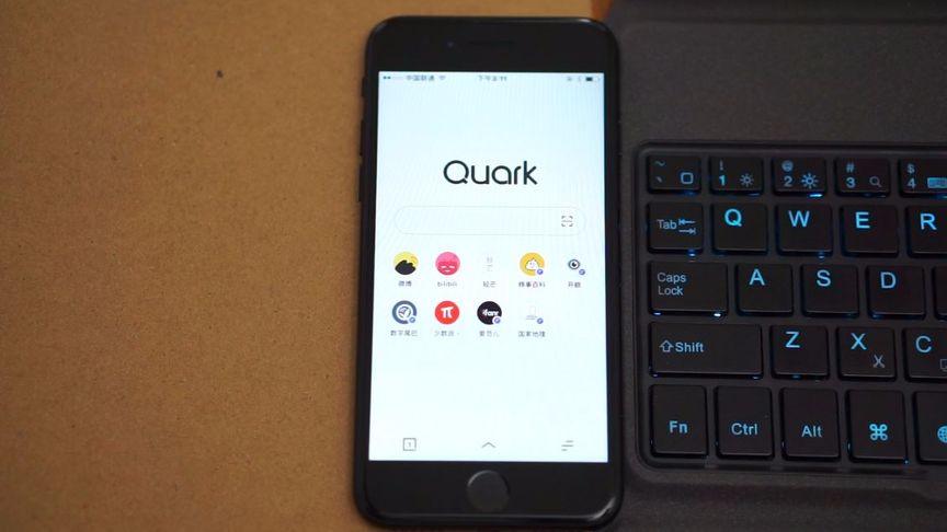 夸克浏览器更新体验，我发现了它少有的一个缺点