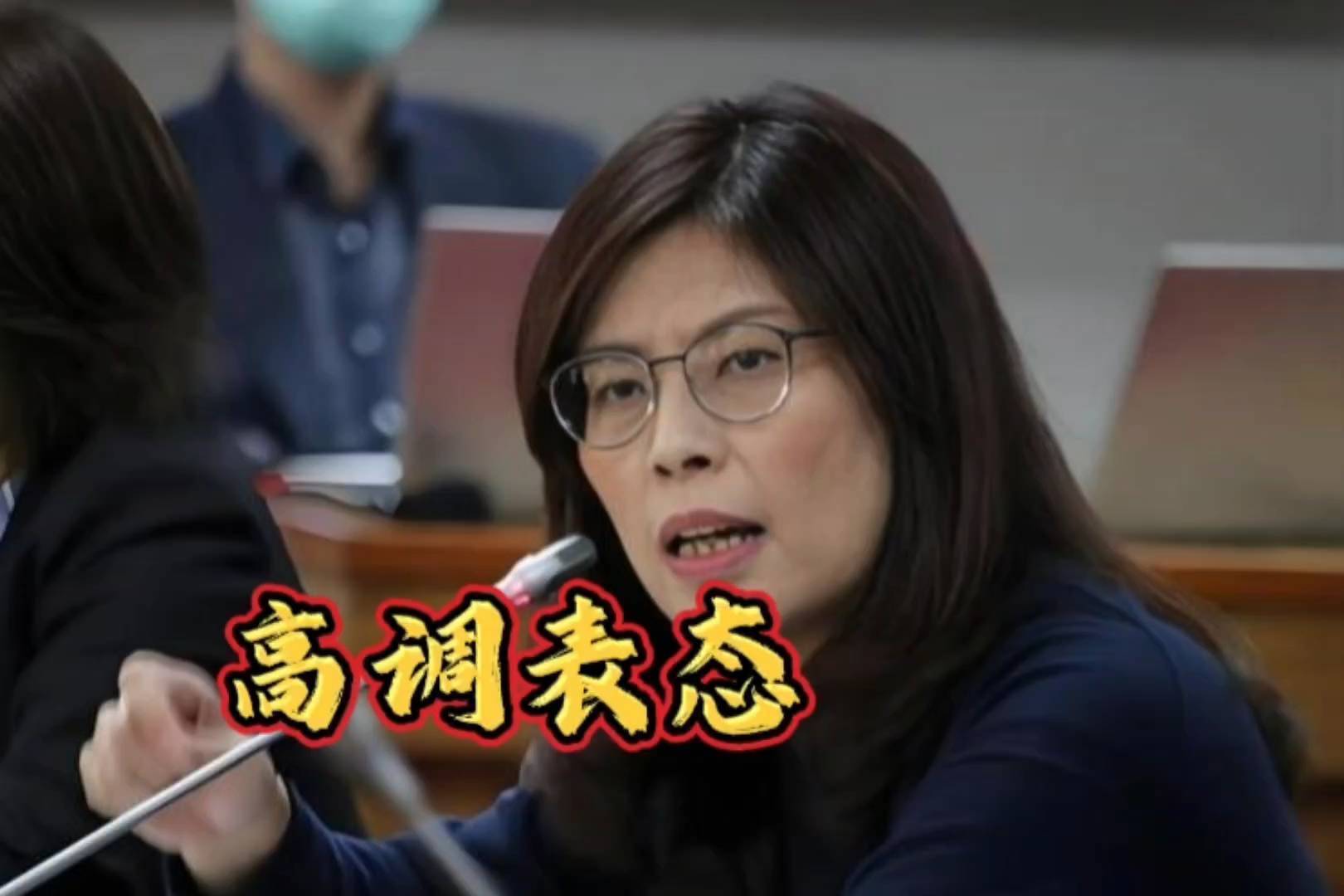 赖清德想不到,郑丽文当选先收到大陆贺电,她高调表态要来大陆