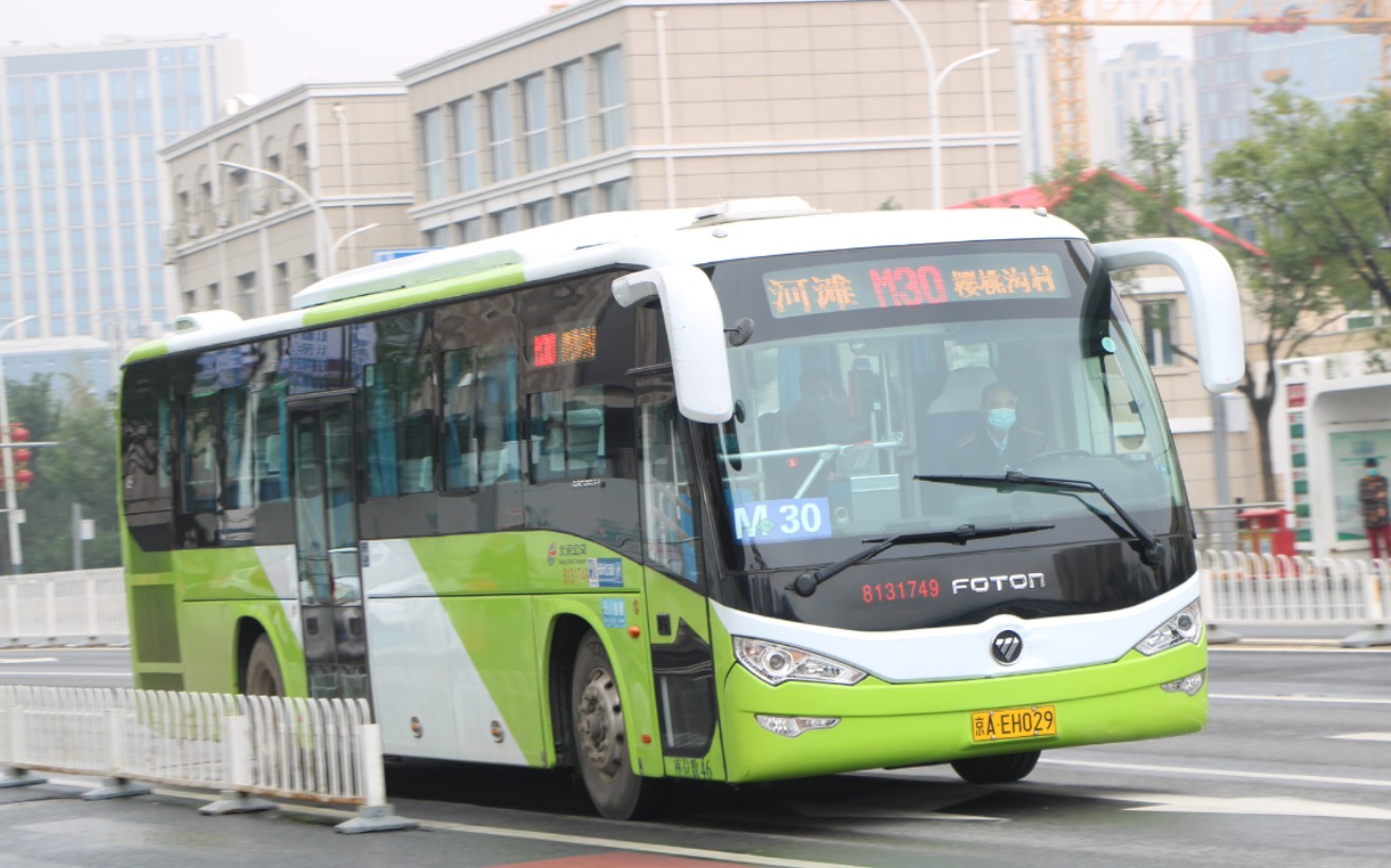 北京公交M30路BJ6127C8BTB-1运行视频 搭载玉柴YC6MK320N-50...