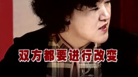 面对这样的一对夫妻,律师的调解方案,能起到关键作用吗?
