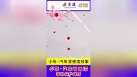小汽车漆,汽车漆,1K,2K汽车漆。