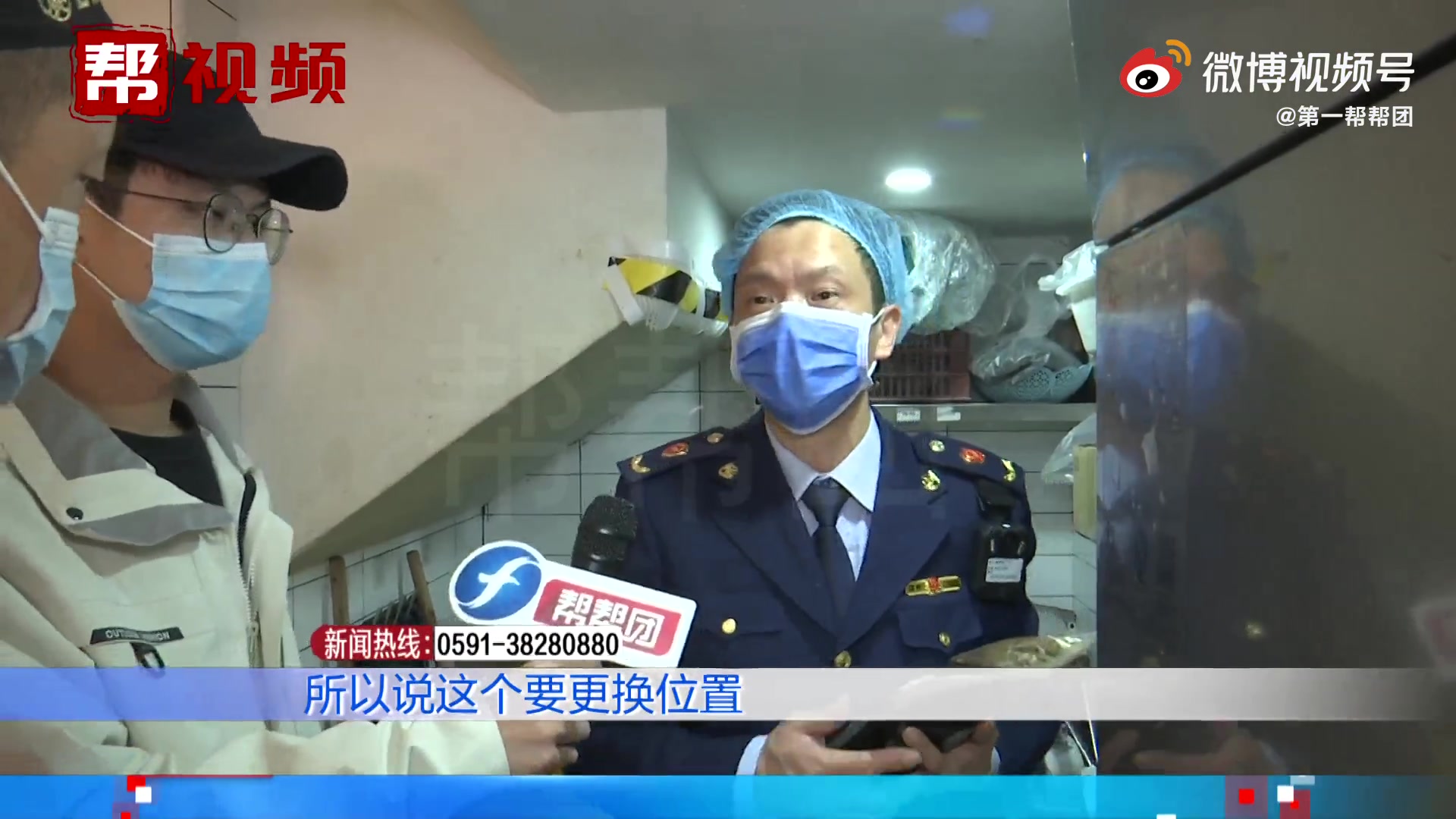 餐具是否消毒?操作是否规范?福州这些知名餐饮店被突击检查!