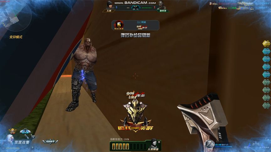 生死狙击,曾经在变异战中称神的武器如今还强吗!变态武器系列03