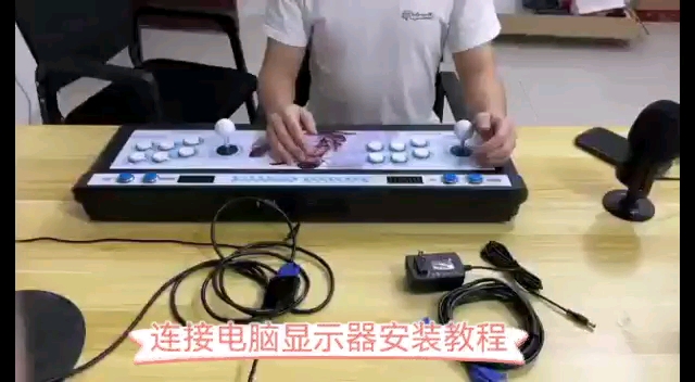 潘多拉连接电脑显示器安装教程