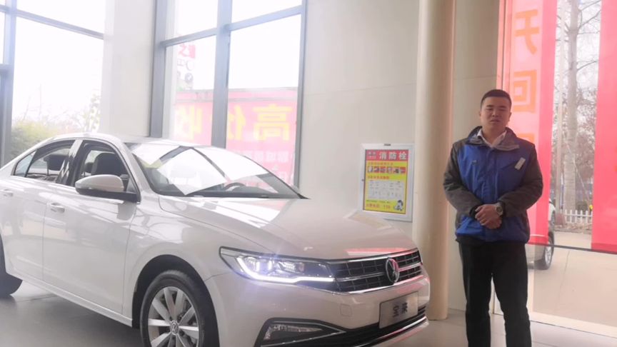 一汽大众2020款宝来精英版实车讲解