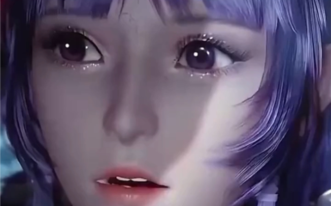 斗罗大陆:白沉香