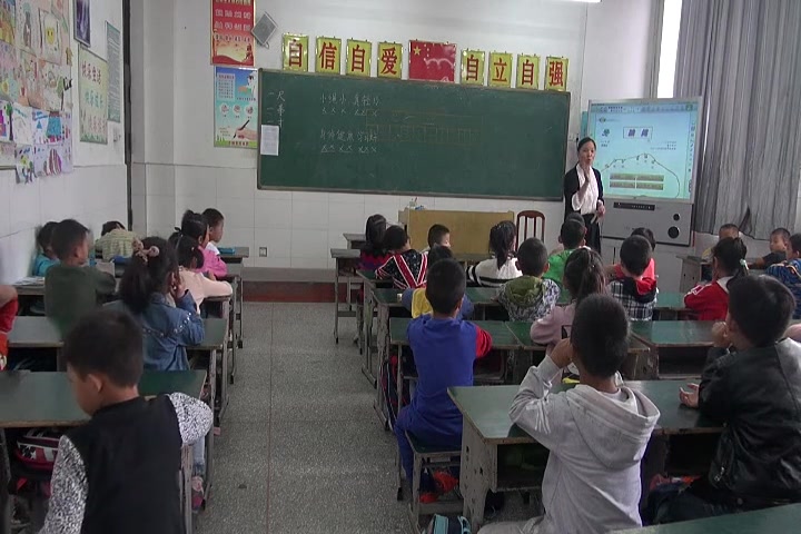 ...版小学音乐一上《2跳绳》[王丽娟]【市一等奖】优质课公开课教学视频
