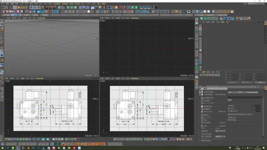 222.《C4D建模宝典》参考图的设置