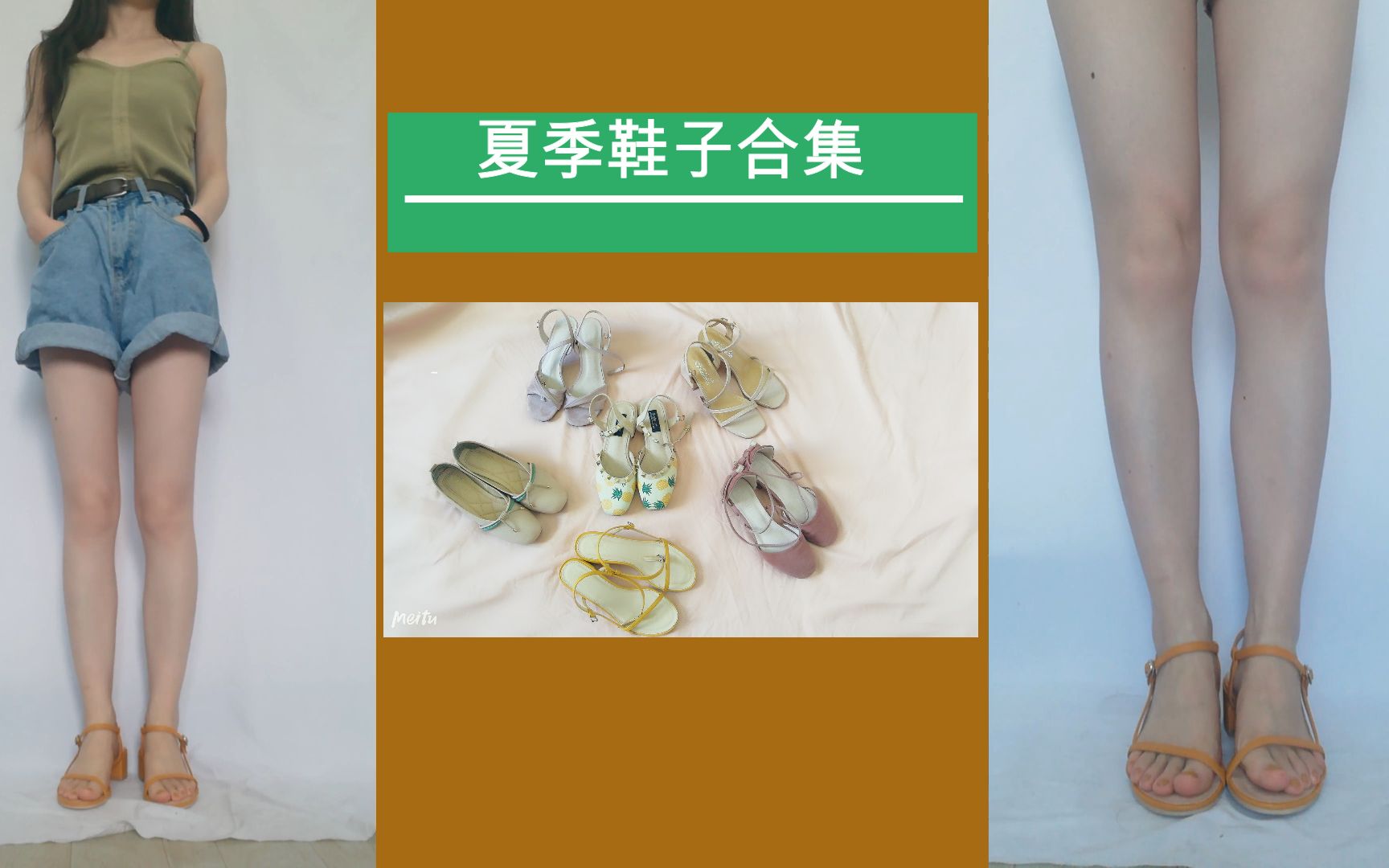 ...日常约会逛街,学生党,上班族,好看显腿长,舒适百搭,白菜价,质量好,淘宝