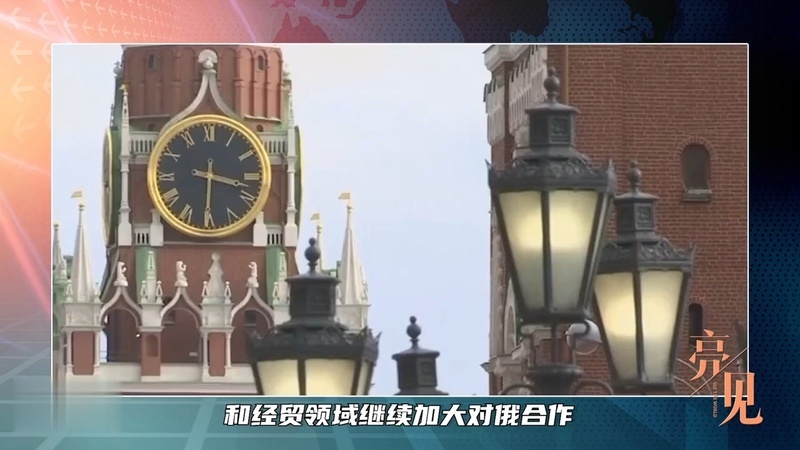 中俄已签字,普京要去越南面谈,新的格局成形,中资订单转移越南