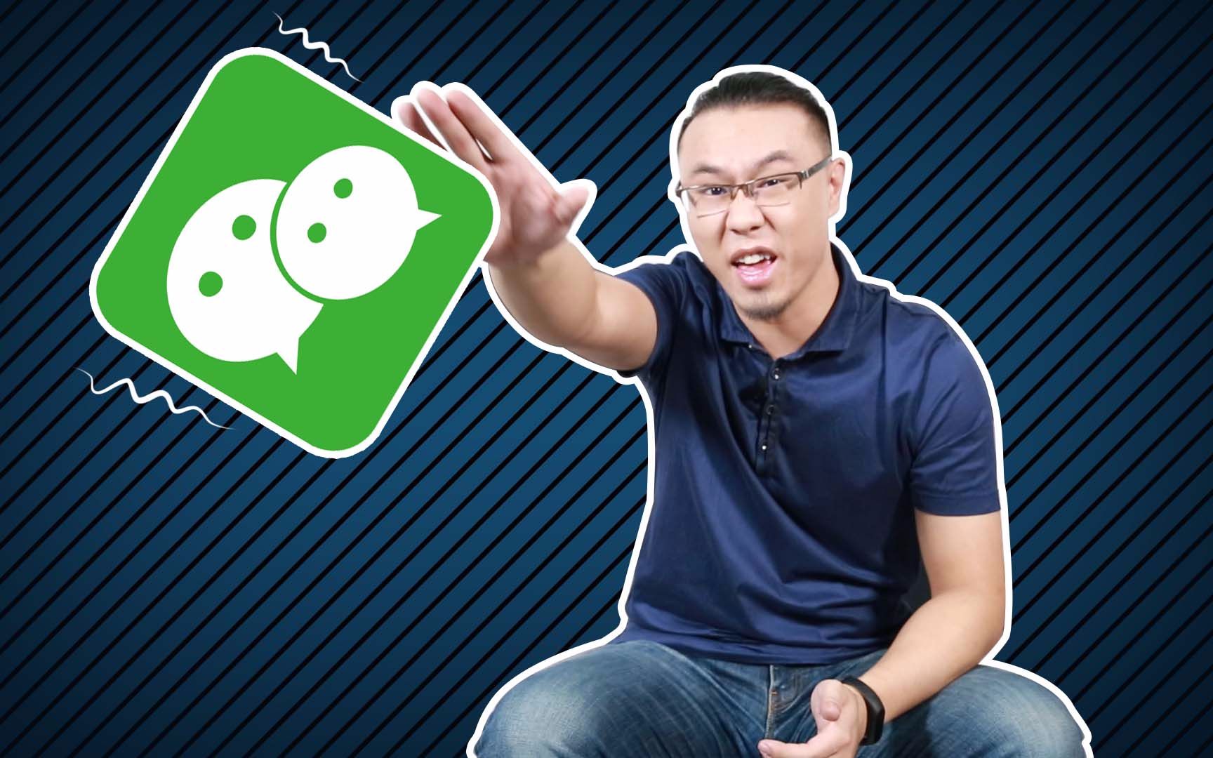 涨姿势,微信的这些实用小技巧,你都知道吗?