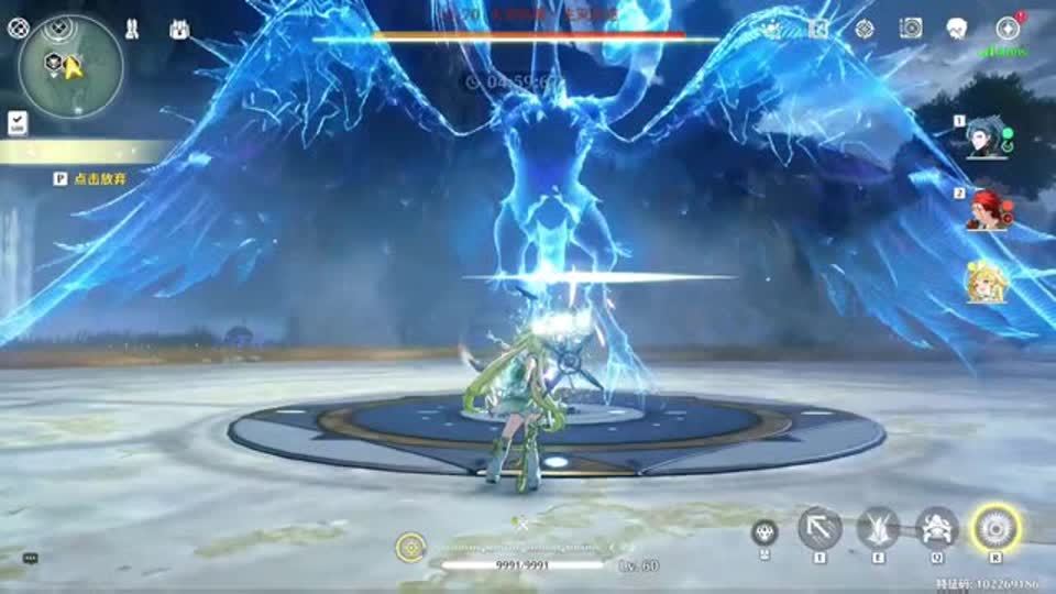 #鸣潮 #鸣潮公测 20秒