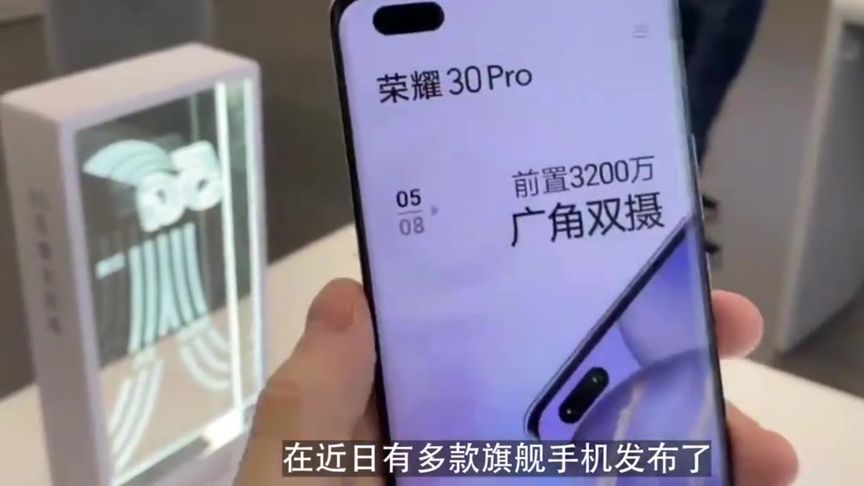 iPhone SE正式开售,A13仿生+4.7英寸屏,性价比的苹果手机!