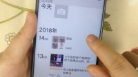 教你一键删除微信朋友圈内容, 一条一条删除太慢了, 非常管用