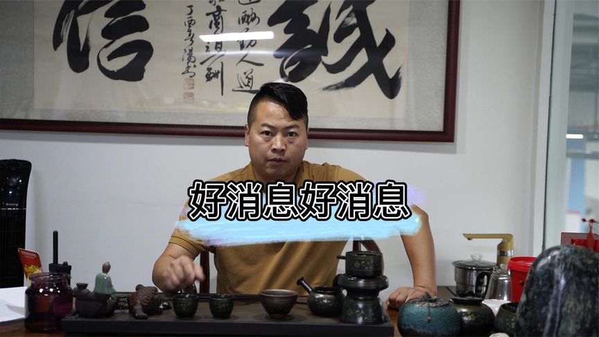 新政策 购置税减半