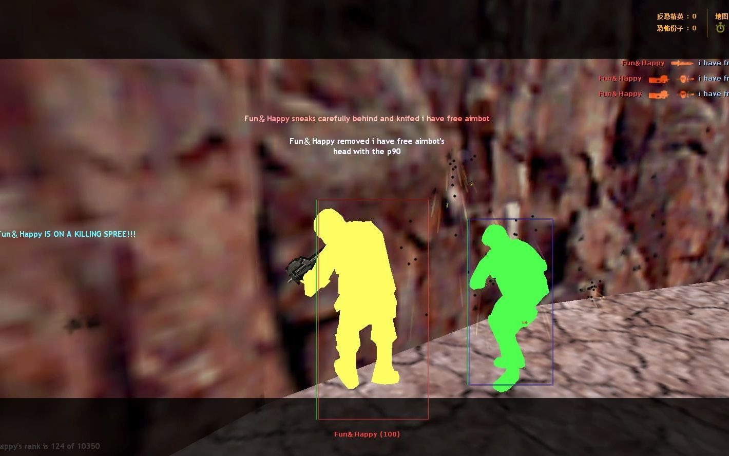 cs1.6这种AA能打的没几个吧【别吹加速了 你加速不了】