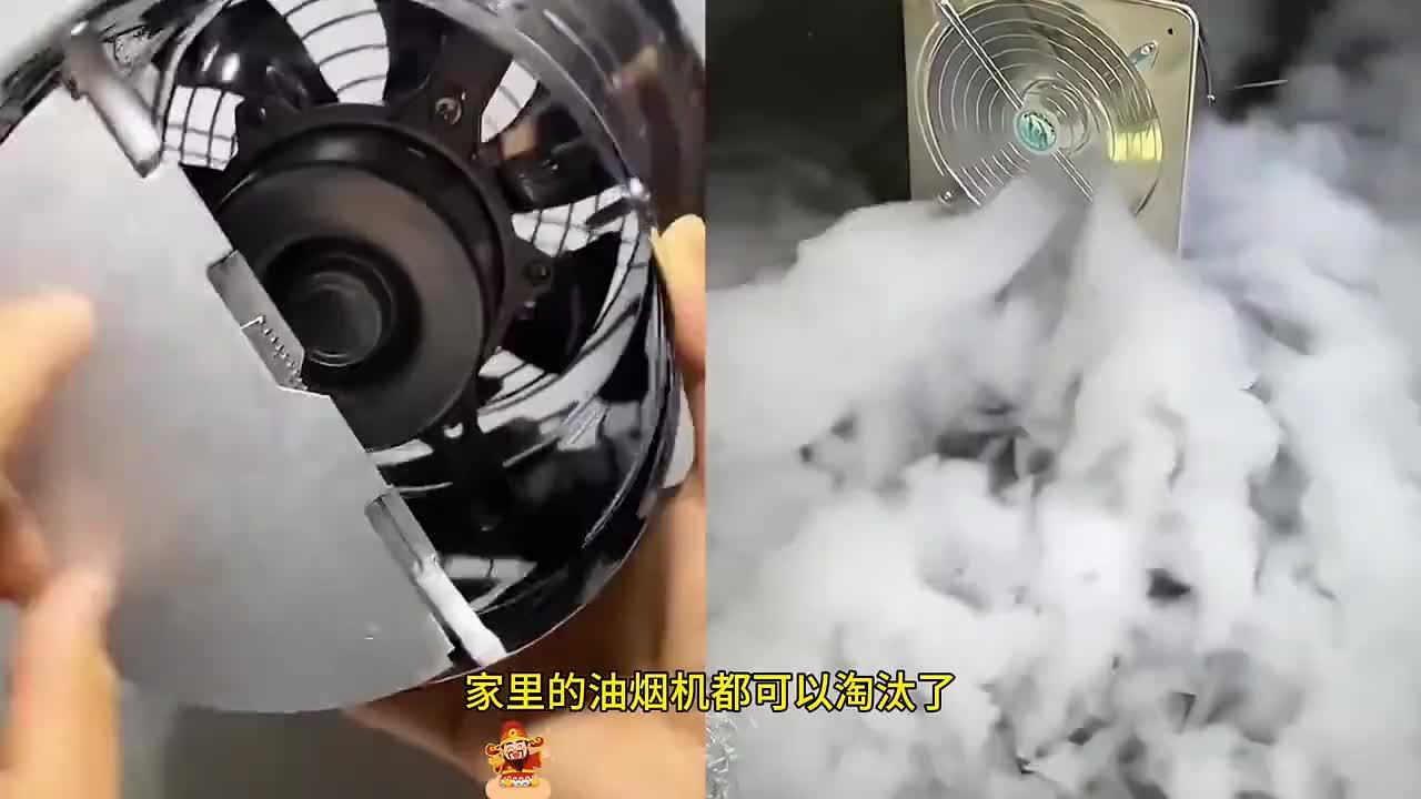 “告别油烟机!静音排气扇带给你清新厨房新体验!”#好物分享#油烟机.