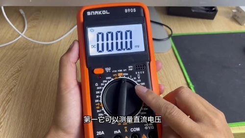 数字式万用表可以测量什么?