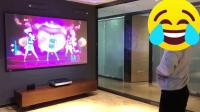 小哥哥真会玩了!用switch连接百寸电视跳舞