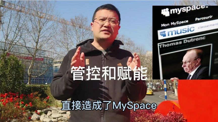 数字化赋能和工业化管控