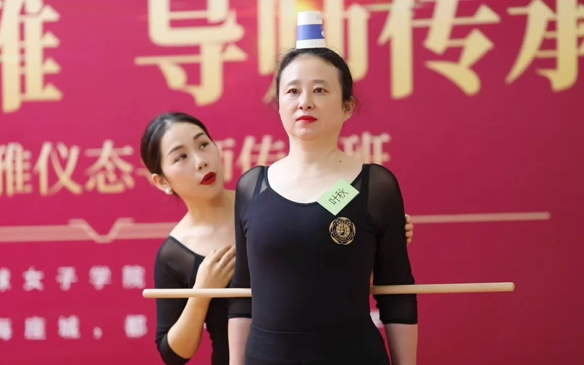 礼仪培训师一场礼仪课程的费用多少?