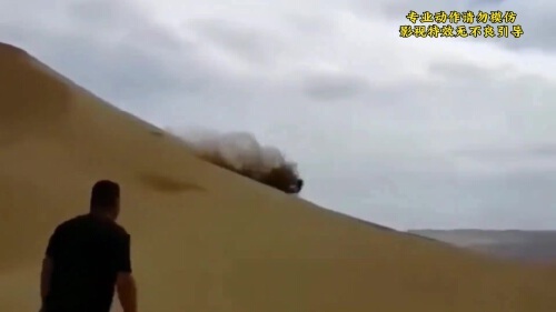丰田fun不走寻常路这结果代价有点大啊!