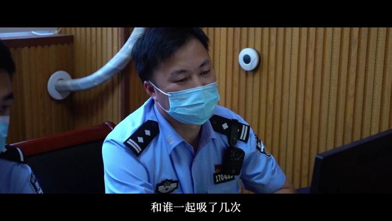 这,是一场"特别"的禁毒教育