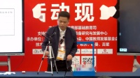 通电导体在磁场中受到力的作用