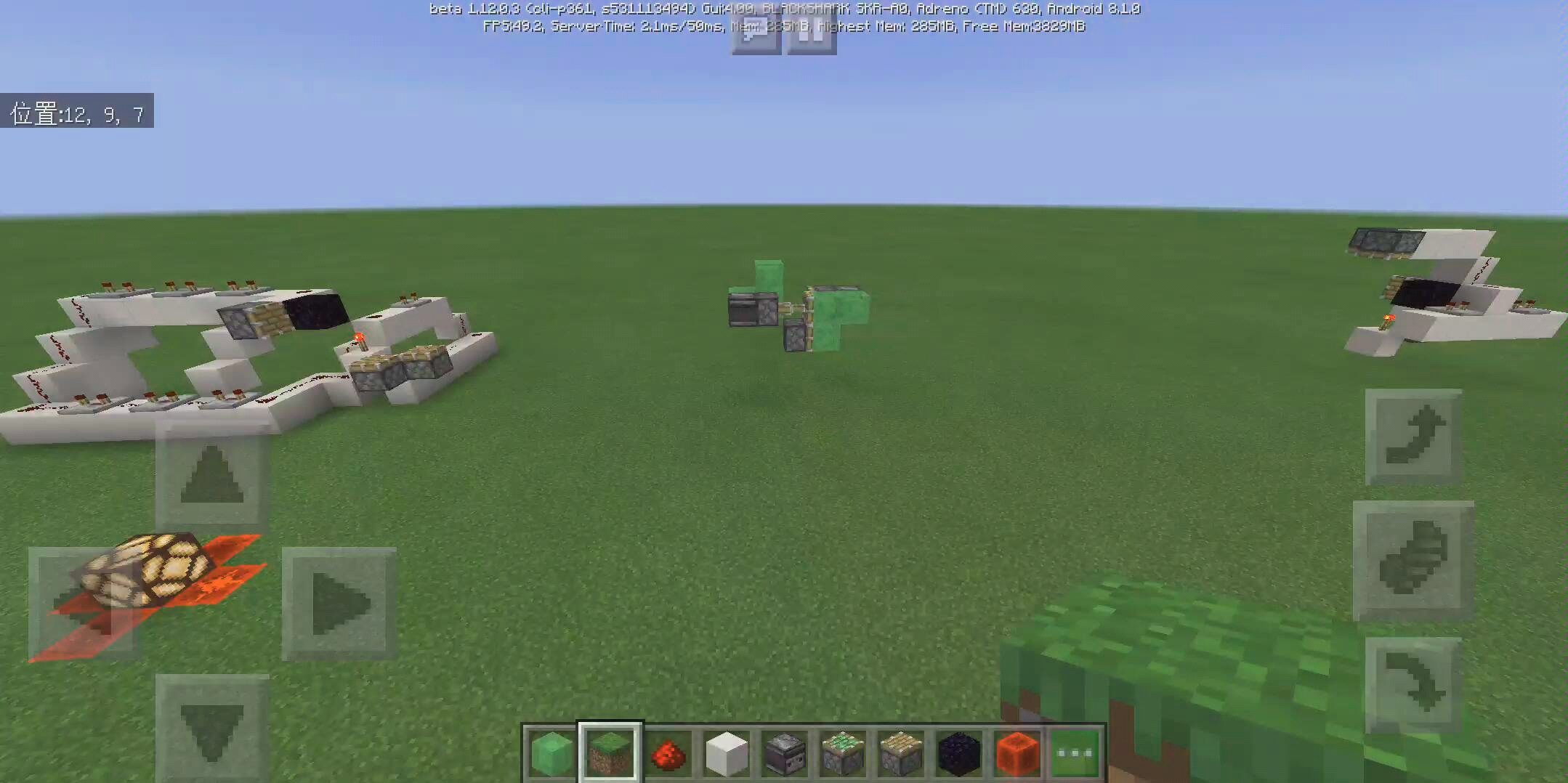 【我的世界】一个简易活塞虫,双向