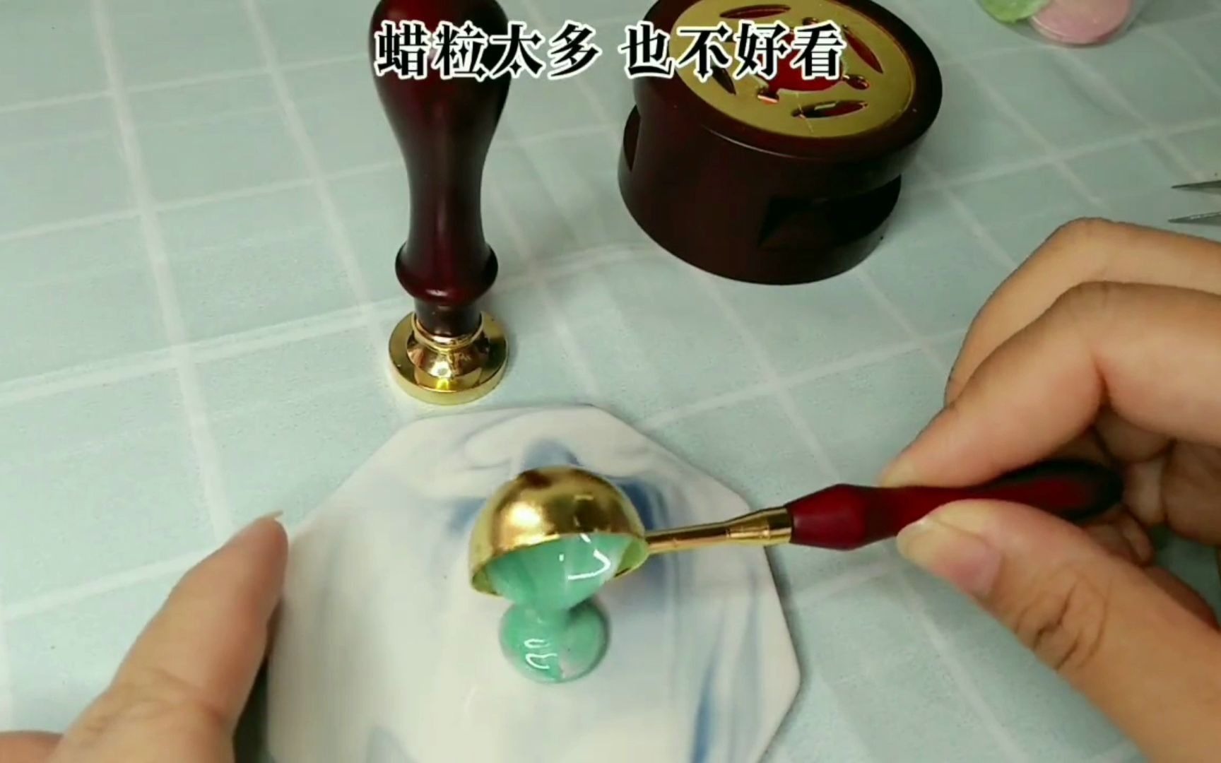 火漆印章 新手小白如何盖的