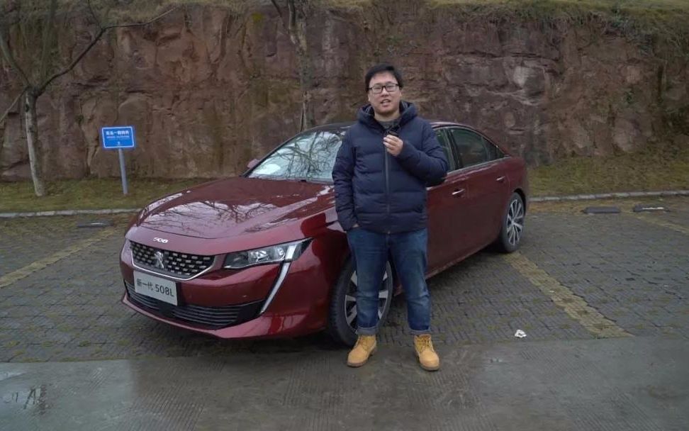 体验了新一代508L以后,我觉得东风标致这回有戏!