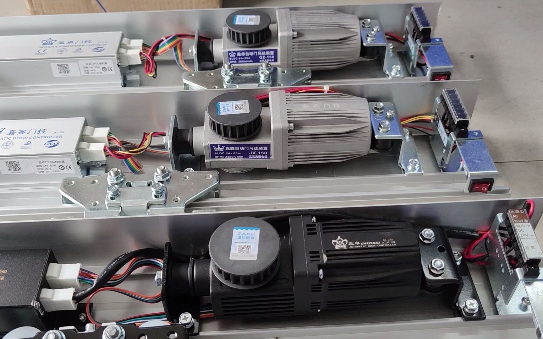 珠海感应器 自动门马达