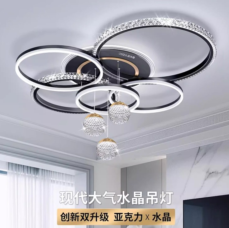 灯具技术支持osiza 