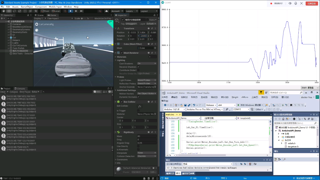 [Unity+Arduino]编译为dll模拟运行Arduino程序,联动Unity进行PID闭环...