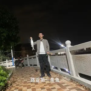野钓武空 