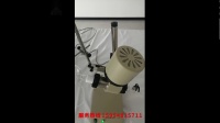 青岛精诚仪器 旋转蒸发器使用视频