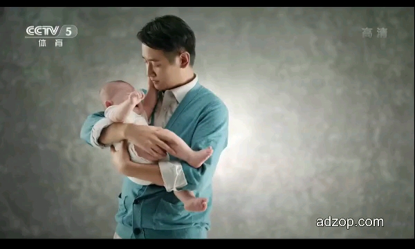 器官捐献 爱让心跳不止高清公益广告