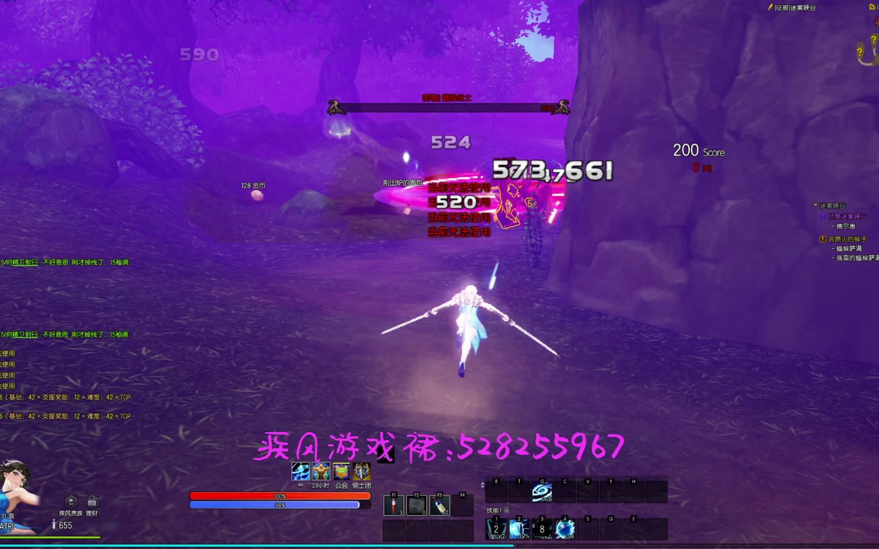 ...疾风之刃】曾经可以超越DNF,3D漫风带来的操作享受,战力按e计算