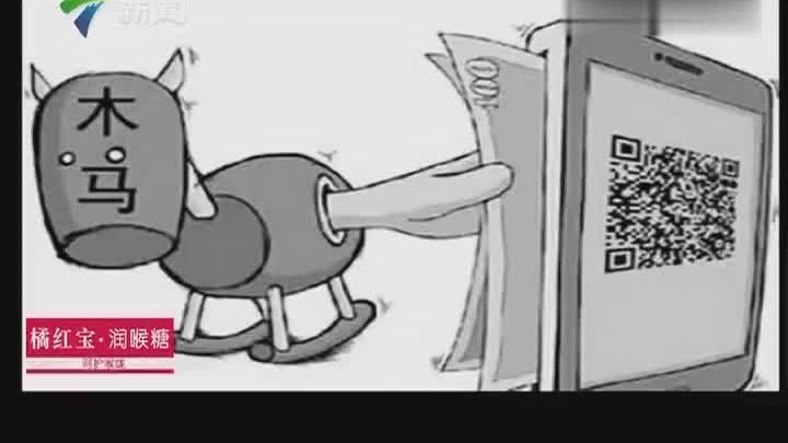 网络大辟谣:用微信发两类图片不会被窃取资料